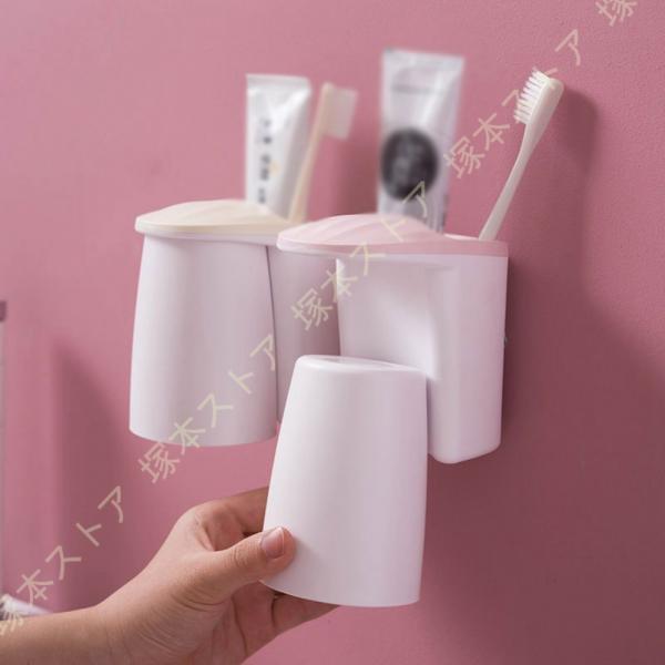 【発売日：2023年04月15日】商品の説明◆材質：ABS、プラスチック素材で作られています。◆カラー：写真通り◆サイズ：歯ブラシホルダー=11*7.5*11cm(歯磨きコップ×1)。カップは耐久性があり、落下防止で、非常に丈夫です。製品図...