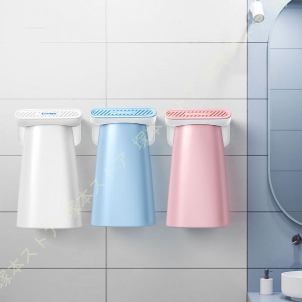 【発売日：2023年03月23日】商品の説明◆材質：ABS、PP素材。これは安全で強く、長い間使用できます。◆カラー：写真通り◆サイズ：74*74*126mm。壁掛け式 省スペースでバスルームにすっきり収納できます。製品図を見てください。 ...