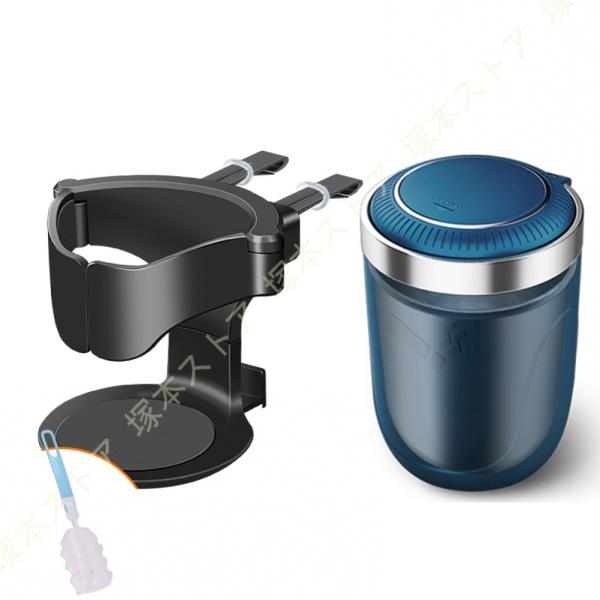 【発売日：2023年02月24日】商品の説明 車載 コースター 自転車 ドリンクホルダー ハンドル カップホルダー バイク ベビーカー 缶 ペットボトル シンプル おしゃれ 簡単 取り付け がっしりした 運転席用ホルダーで、置くだけ便利。す...