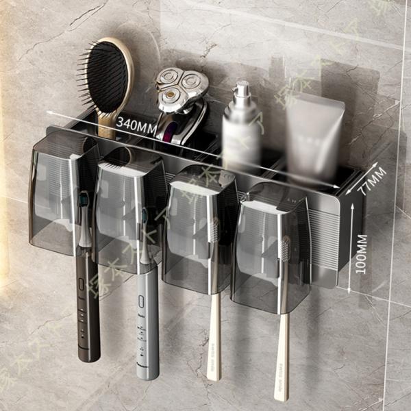 【発売日：2023年03月17日】商品の説明歯磨き粉カップ スタンド 歯ブラシスタンド 歯ブラシホルダー 【サイズ】A=340*77*100mm（歯磨きコップ×4）。B=255*77*100mm（歯磨きコップ×3）、C=175*77*100...