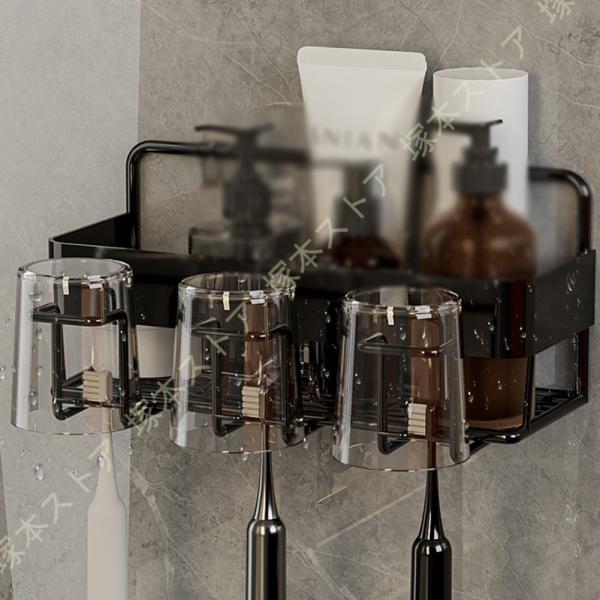 【発売日：2023年03月23日】商品の説明歯ブラシスタンド ホルダー 洗面台収納◆材質：鉄素材◆カラー：写真通り◆サイズ：2本のコップスタンド=18*10*12cm、3本のコップスタンド=26*10*12、4本のコップスタンド=34*10...