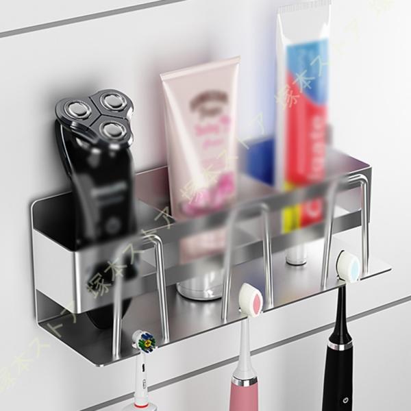 【発売日：2023年03月23日】商品の説明歯ブラシスタンド ホルダー 洗面台収納◆材質：ステンレス鋼素材◆カラー：写真通り◆サイズ：2本のコップスタンド=140*60*72mm、3本のコップスタンド=207*60*72mm。デザイン1、2...