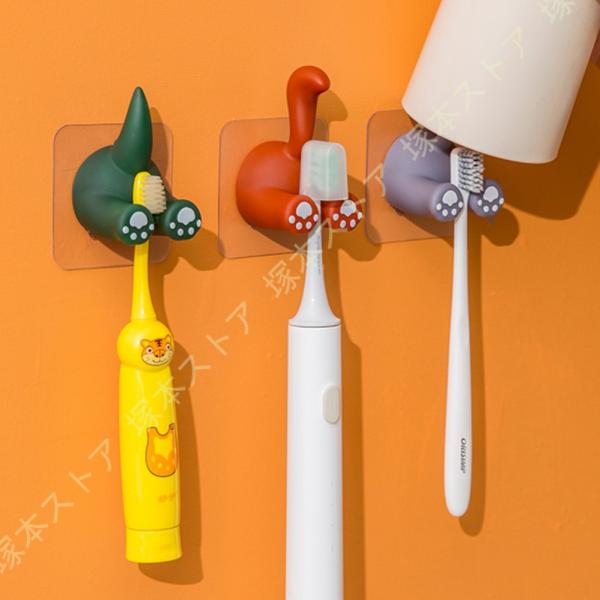 【発売日：2023年03月27日】商品の説明カップ スタンド 歯ブラシスタンド 歯ブラシホルダー 安定感を持つ収納ラック！トイレやバスルームでの家庭での使用に最適です。 【サイズ】コップスタンド=6.5*8.5cm(カップなし)。製品図を見...