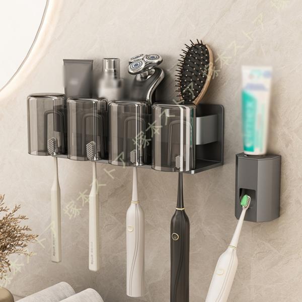 【発売日：2023年02月24日】商品の説明オシャレなデザインは洗面所の雰囲気にもよく似合います。がされていて掛ける時早く水気が流れ落ちる。ドレン設計の大容量収納コンパートメント，歯磨き粉、歯ブラシ、カミソリの収納に便利で。細菌や汚れの増殖...