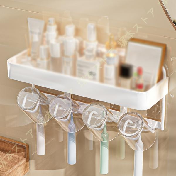 【発売日：2023年03月29日】商品の説明歯ブラシスタンド ホルダー 洗面台収納家族のトイレタリーを組み込む問題を解決するための製品のセット◆材質：鉄素材◆カラー：写真通り◆サイズ：2本のコップスタンド=18*9.5*16cm、3本のコッ...