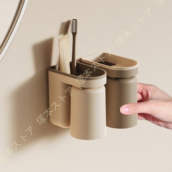 【発売日：2023年03月27日】商品の説明◆材質：良質ABS、プラスチック素材。◆カラー：写真通り◆サイズ：磁気歯ブラシカップ。サイズ=11*6.5*12.5cm(コップ付き)。製品図を見てください。歯ブラシや歯磨き粉などの物は含めており...