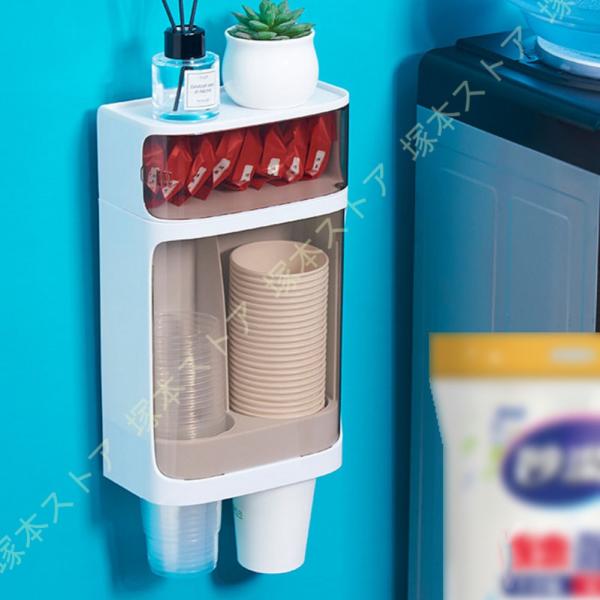 【発売日：2023年03月04日】商品の説明サイズ：A=17.5*9.5*22.5cm、B=17.5*9.5*29.5cm（収納ボックス付き）、C=17.5*9.5*29.5cm（収納ボックス付き+紙コップ100個）。【よく使用するサイズの...