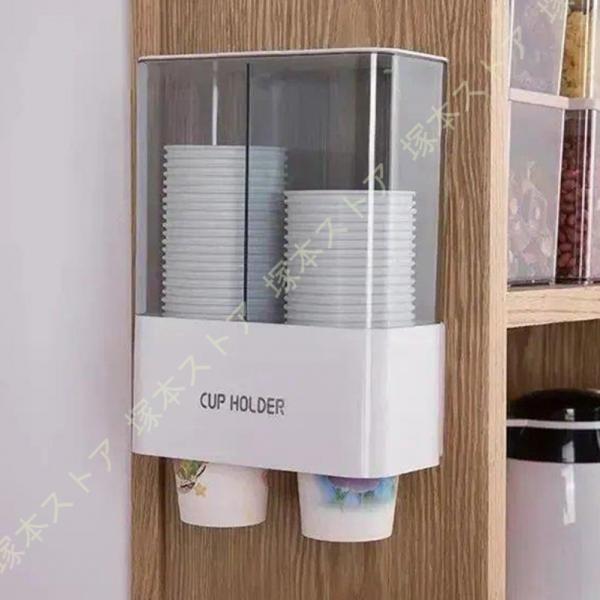 【発売日：2023年03月07日】商品の説明サイズ：（約）24*18*9cm。材質：プラスチック。原産国：中国。 ボタンを押すと、1個ずつ簡単に紙コップを取り出せます。紙コップディスペンサーには、1度に約60~80個紙コップをセットできます...