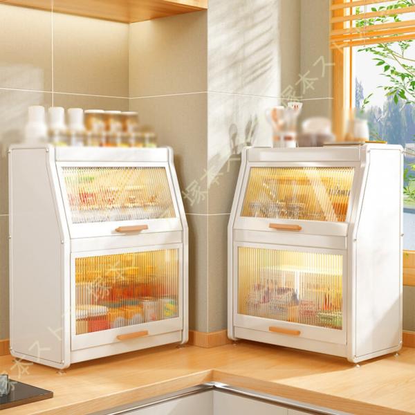 【発売日：2023年07月05日】商品の説明サイズ：A=31*20.5*56cm。B=41*20.5*56cm。注意：製品の簡単なインストールが必要です。製品は食器棚に限り、他の撮影品は含まれていません！材質：ステンレス素材。【収納の専門家...