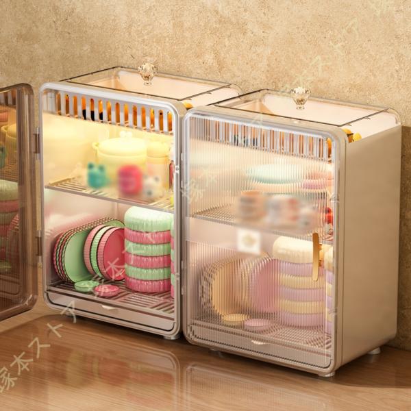 【発売日：2023年07月05日】商品の説明サイズ：26*19*39cm（水受けトレイ付き、取り外し可能）。（赤ちゃんの哺乳瓶や水筒ホルダーとしてもおすすめです。）注意：製品は食器棚に限り、他の撮影品は含まれていません！材質：PP+PET素...