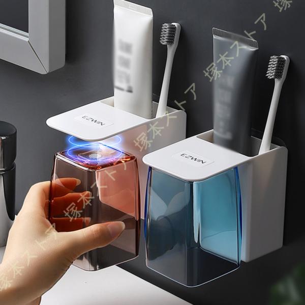 【発売日：2023年03月16日】商品の説明歯ブラシ スタンド 歯ブラシホルダー【サイズ】1本のコップスタンド=7.2*12*10.2cm(歯磨きコップ×1)、2本のコップスタンド=14.2*12.3*10.2cm(歯磨きコップ×2)、3本...