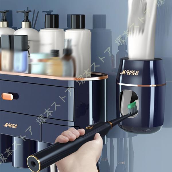 【発売日：2023年06月26日】商品の説明◆カラー：写真通り◆製品サイズ：歯磨き粉ディスペンサー=6.5*10.8cm。2本のコップスタンド=22.5*19.5*10cm。3本のコップスタンド=29.5*19.5*10cm。4本のコップス...