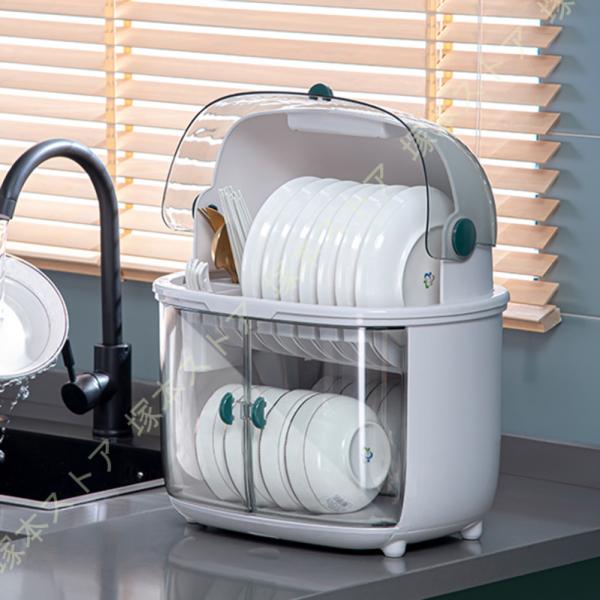 【発売日：2023年06月06日】商品の説明製品：A=約38*28*44cm。具体的なデザインは製品図を見てください。注意：哺乳瓶、コップ、食器などの製品は含まれていません。食品グレードPP、プラスチック素材を採用して、健康素材、沸騰水試験...