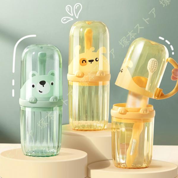 【発売日：2023年07月03日】商品の説明持ち運びラクラクのオシャレな歯ブラシケース◆製品：A=7.2*19.5cm(1個入り)。B=7.2*19.5cm(2個入り)。C=7*22cm(1個入り)。D=7*22cm(2個入り)。E=7*2...