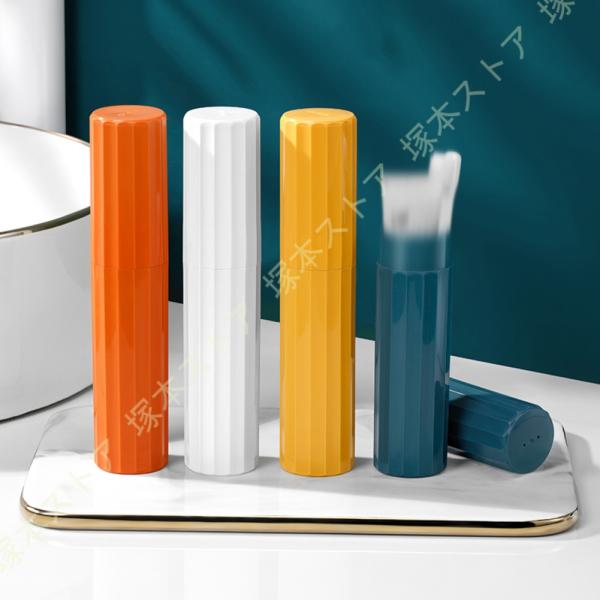 【発売日：2023年07月04日】商品の説明持ち運びラクラクのオシャレな歯ブラシケース◆製品：A=38*198mm(1個入り)。B=38*198mm(2個入り)。C=38*198mm(4個入り)。D=7*20cm(1個入り)。サイズA/B/...