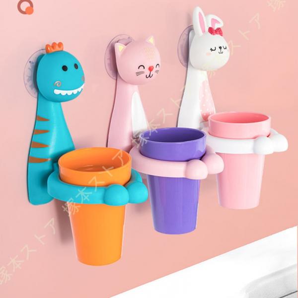 【発売日：2023年06月19日】商品の説明◆材質：PP素材◆カラー：写真通り◆製品サイズ：A=9*16.5cm（コップ1個付き）。具体的な製品は画像の説明を見てください。注意：歯ブラシ、歯磨き粉などの撮影道具は含まれていません。 時間を節...