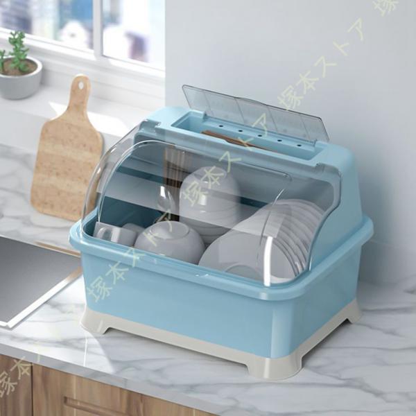 【発売日：2023年06月05日】商品の説明製品：A=約31.5*28.7*27cm。B=約40*30*30cm。C=約44.5*33*31cm。D=約33*26*20cm。具体的なデザインは製品図を見てください。注意：哺乳瓶、コップ、食器...