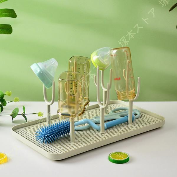 【発売日：2023年06月02日】商品の説明【多機能乾燥ラック】哺乳瓶、おしゃぶり及びほかのベビー用小物を乾燥するための乾燥ラックです。哺乳瓶だけでなく、コップ、ボトルなどを乾かす時も利用できます。【製品】A=約30.8*17.5*20cm...