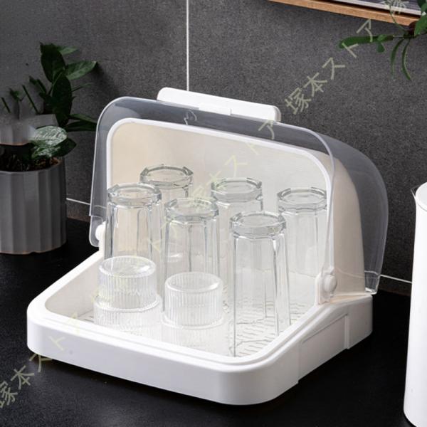 【発売日：2023年06月01日】商品の説明製品：A=30.5*27*22.5cm。具体的なデザインは製品図を見てください。注意：哺乳瓶、コップなどは含まれていません。哺乳瓶ラックは食品グレードPP素材を採用して、健康素材、沸騰水試験で異臭...