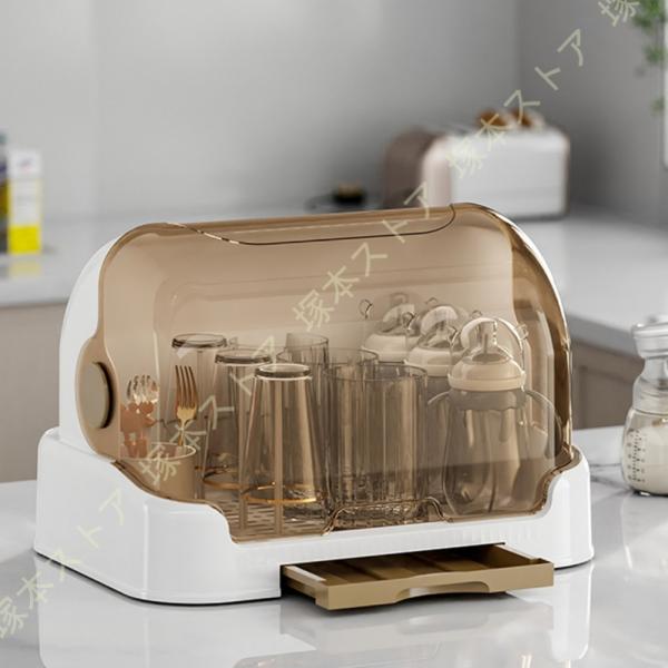 【発売日：2023年06月01日】商品の説明製品：A=31.5*25.5*25cm（部品なし）。B=31.5*25.5*25cm（スタンド棒*6）。C=40*29*26.5cm（スタンド棒*6+収納バケツ*1）。具体的なデザインは製品図を見...