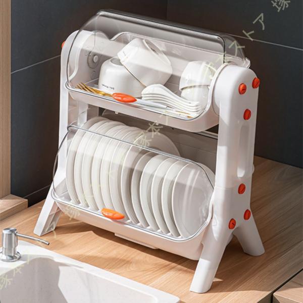 【発売日：2023年06月06日】商品の説明製品：A=約42*24*27cm。B=約42*24*47cm。具体的なデザインは製品図を見てください。注意：哺乳瓶、コップ、食器などの製品は含まれていません。食品グレードPP、プラスチック素材を採...