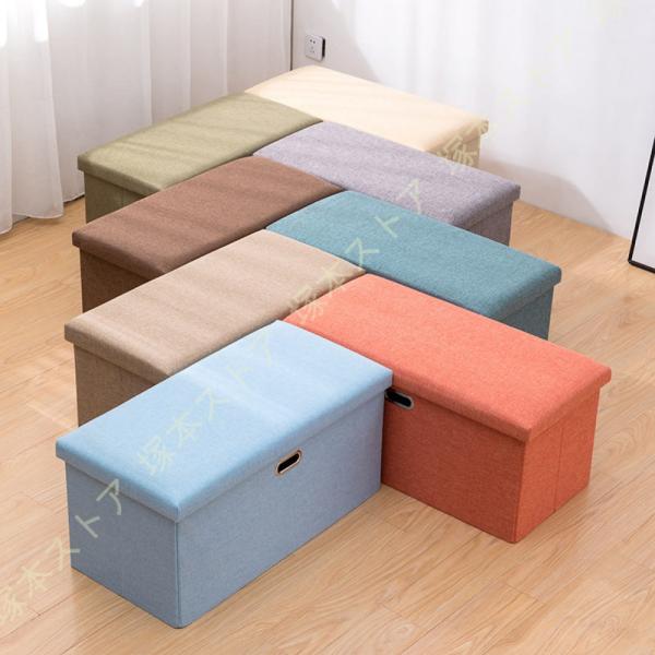 【発売日：2025年07月14日】【多機能デザイン】脚台としても使える便利な収納スツールです。玄関で靴を履く時の腰掛けや、突然の来客時の椅子として活用できます。また、お子様の整理習慣を育むためにもおすすめです。子供のアイテム、雑誌、衣類など...