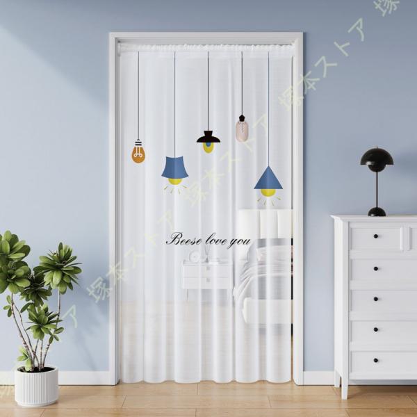 【発売日：2025年10月20日】【素材】ポリエステル混紡【仕様】ハトメ【ポイント】 軟らか素材/レースデザイン/色あせせずに洗濯機で洗えます!リビング、居間、玄関、和室、洋室、廊下に!来客時に入り口から家の奥を隠したり、お部屋の間仕切りと...