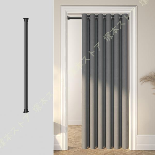 【発売日：2023年07月27日】試着室 間仕切りカーテン 間仕切り のれん 突っ張り棒付き  目隠し  室内用 脱衣所 更衣室 着替え室 勤務 冷暖房 省エネ 冷気遮断 出入り便利 間仕切りカーテン おしゃれ 冷気カーテン ドアカーテン ...