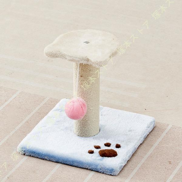 【発売日：2025年05月30日】適用対象：子猫から大型猫まで 猫のおもちゃ鮮やかな色彩は猫の注意を引きやすく、人を引きつける外観を持っています。ペットの注意を引くだけでなく、家具や壁を保護しながら猫とあなたの相互作用を促進します。