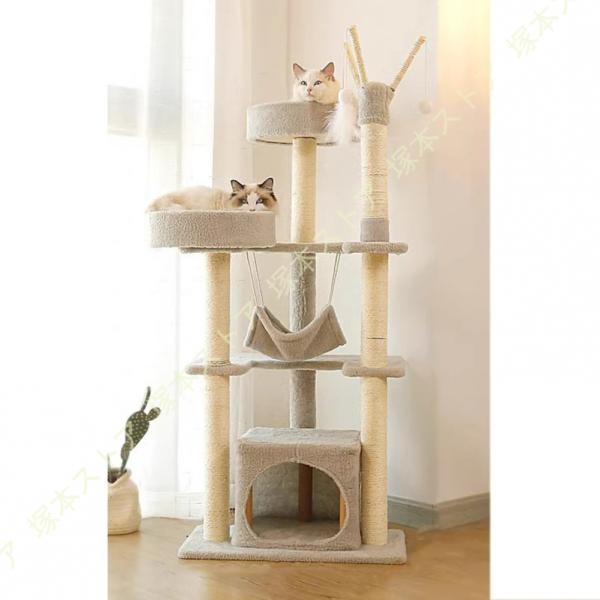 【発売日：2025年03月05日】適用対象：子猫から大型猫まで 猫が喜ぶ機能満載：見晴らしのよい高台、大きい隠れ家、爪とぎポール、ハンモック、遊び放題の幅広い台座などを取り付きました。猫ちゃんの遊び場としてピッタリの室内用キャットランドです。