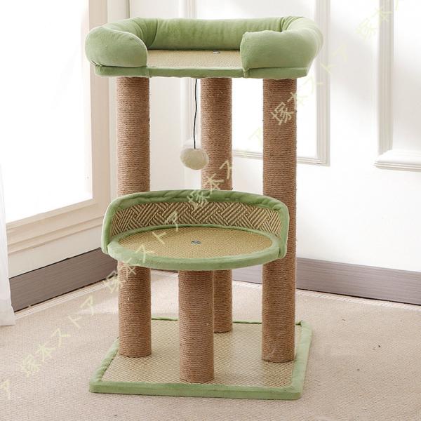 【発売日：2025年03月05日】◆【適用対象】：子猫から大型猫まで。見た目が可愛く。多機能タワーです！