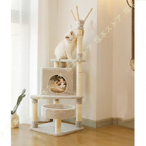【発売日：2025年03月05日】適用対象：子猫から大型猫まで 猫が喜ぶ機能満載：見晴らしのよい高台、大きい隠れ家、爪とぎポール、遊び放題の幅広い台座などを取り付きました。猫ちゃんの遊び場としてピッタリの室内用キャットランドです。