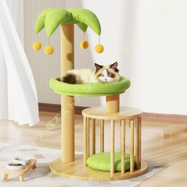 【発売日：2025年03月05日】適用対象：子猫から大型猫まで 猫のおもちゃ鮮やかな色彩は猫の注意を引きやすく、人を引きつける外観を持っています。ペットの注意を引くだけでなく、家具や壁を保護しながら猫とあなたの相互作用を促進します。