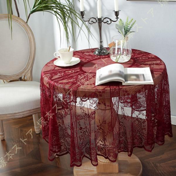 【発売日：2022年08月16日】素材：レース サイズ：150cm 190cm　 装飾性：レースのジャガード柄がとても繊細で高級感漂うテーブルクロス。テーブルの上に敷くだけで明るい雰囲気になり、食卓が華やかになります！定番で常に人気の高いテ...