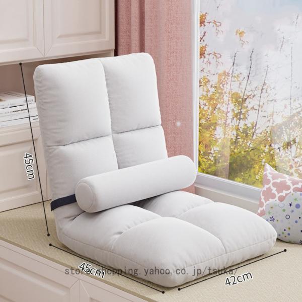 【発売日：2025年03月28日】特徴：1：大人かわいいニュアンスカラー2：身体を包み込む3層構造3：リクライニング5段階4：折り畳み収納OK【柔らかく快適】：優れているの素材で作られ、柔らかく快適な座り心地があり、座り心地がより快適です。...