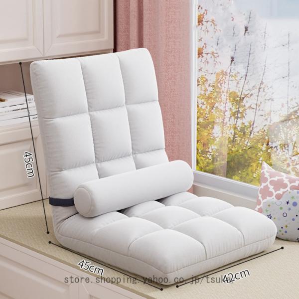 【発売日：2025年03月28日】特徴：1：大人かわいいニュアンスカラー2：身体を包み込む3層構造3：リクライニング5段階4：折り畳み収納OK【柔らかく快適】：優れているの素材で作られ、柔らかく快適な座り心地があり、座り心地がより快適です。...