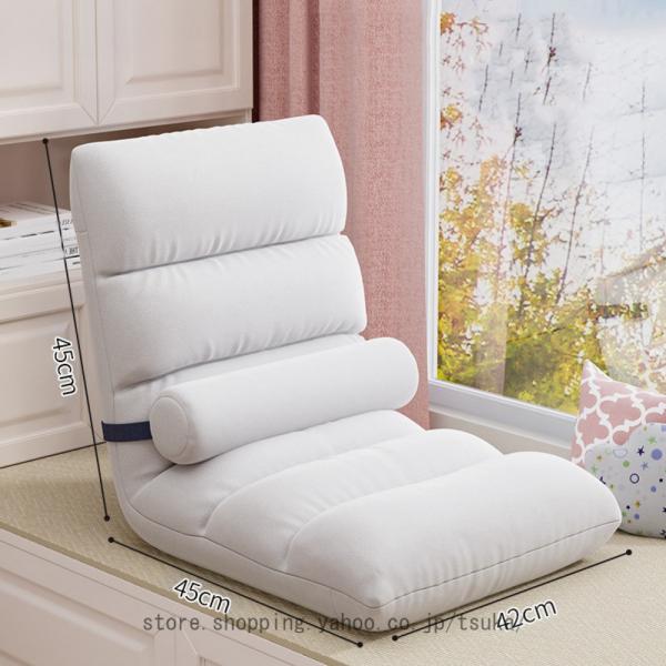 【発売日：2025年03月28日】特徴：1：大人かわいいニュアンスカラー2：身体を包み込む3層構造3：リクライニング5段階4：折り畳み収納OK【柔らかく快適】：優れているの素材で作られ、柔らかく快適な座り心地があり、座り心地がより快適です。...