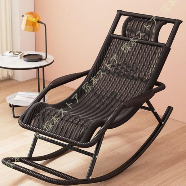 【発売日：2025年04月30日】製品名: ロッキングチェア/ロッキングチェア リクライニングチェアスタイル: モダン素材：ラタン＋金属ブラケット使用シナリオ: 寝室、リビングルーム、バルコニー、テラス、庭、その他のレジャーエリア※詳しいサ...