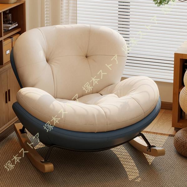 【発売日：2025年04月30日】カテゴリー: ロッキングチェアクッション素材：コットン耐荷重：200kg/440ポンド※詳しいサイズ情報について、画像を参考にお願いします。用途: リビングルーム、寝室、ホテル、図書館、コーヒーショップ、オ...