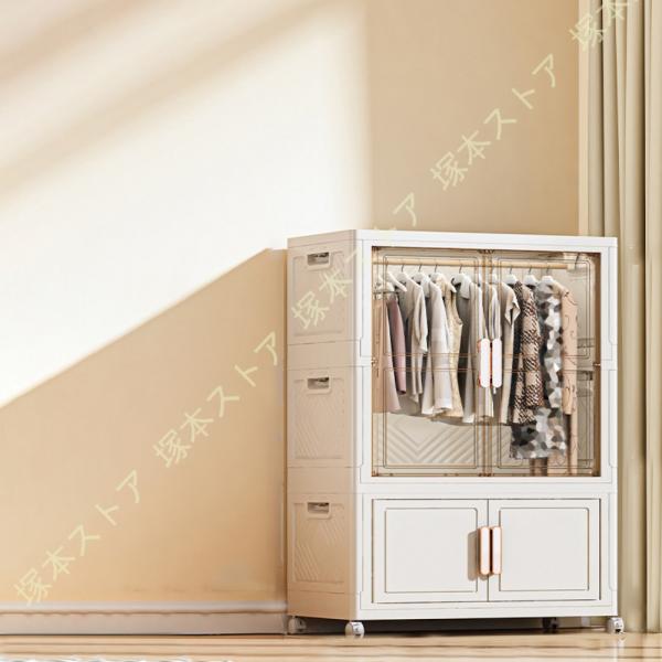 【発売日：2025年03月03日】★大容量＆強い耐荷重 ★360°可動キャスターで移動が楽々★収納ボックスはPPプラスチック製で、比較的軽量ですが、それでも一定の耐荷重能力があります。変形しにくいです。そして、表面は滑らかで、手を傷つけませ...