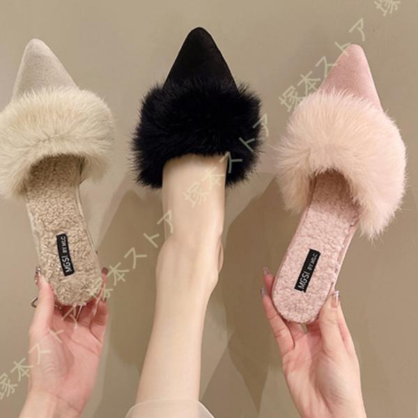 【発売日：2023年01月10日】ヒール高さ：7cmカラー：黒 ブラック ホワイト 白 ピンク素材：スウェードもこもこ感が可愛らしいトレンドのファーサンダル。大人可愛いを演出してくれます。■写真の照明などの都合上、色合いなど若干異なる場合が...