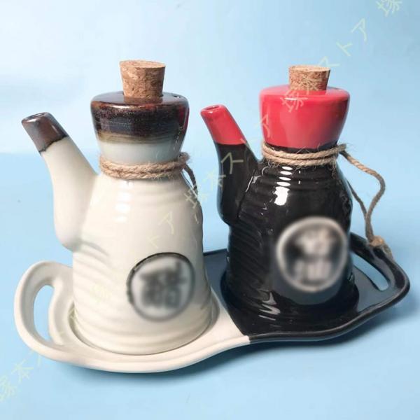 【発売日：2023年04月10日】商品の説明Sサイズ（200ML）：7×11cm3個セット（受皿付き）=S*3、2個セット（受皿付き）=S*2、1個（受皿なし）=S製品の形状は寸法図によって表示される形状と同じである包装は空気柱で梱包します...