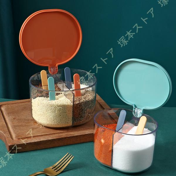 【発売日：2023年03月24日】商品の説明Aサイズ（2格）：11.8*9*9.5cmBサイズ（4格）：14*12*11.3cm（4個）/色：グリーン/イエロー/オレンジ/ブルー材質：PPプラスチック塩や砂糖が固まりにくい調味料がかたまりに...