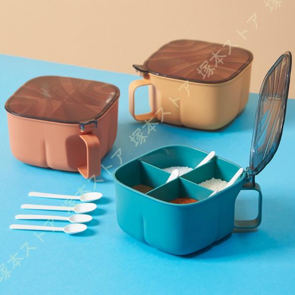 【発売日：2023年04月03日】商品の説明Lサイズ：14×14×8.5cm素材：PPプラスチック色：グリーン/イエロー/オレンジ複数のシナリオに適しています4つの調味料ポットを組み合わせてセットにすることで、調味料の選択肢が増え、収納に便...