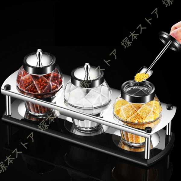 【発売日：2023年04月03日】商品の説明単一サイズ：6×13cm3個セット=S*3、2個セット=S*2、1個=S製品の形状は寸法図によって表示される形状と同じである素材：PP+ガラス+ステンレス大きな価値外見はユニークで美しく、取り外し...