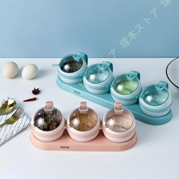 【発売日：2023年03月30日】商品の説明S*3サイズ（3個セット）：28× 10.5× 9cmS*4サイズ（４個セット）：37×10.5×9cm製品の形状は寸法図によって表示される形状と同じである。色：ピンク/ブルー素材：PP【使い便利...