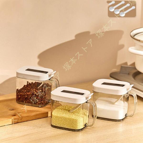 【発売日：2023年03月30日】商品の説明Sサイズ（500ML）：9× 9×8cm3個セット=S*3、2個セット=S*2、1個=S色：ホワイト素材：PET+PP手元のボタンを押すだけ、ワンタッチで蓋を開けられる「調味料ポット」。よくある調...
