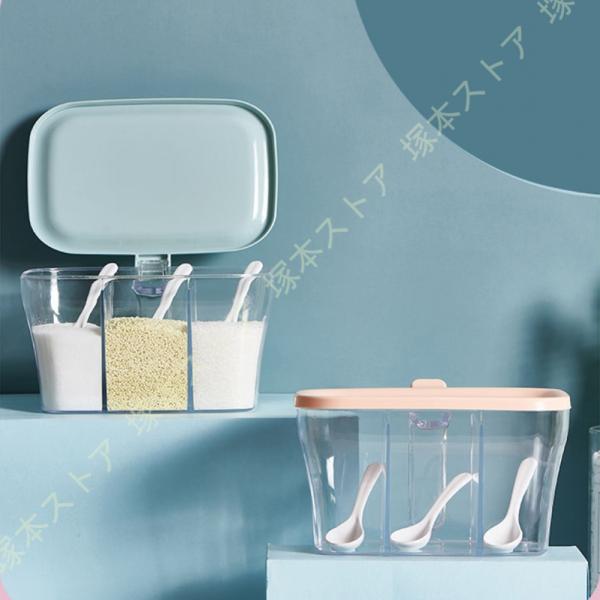 【発売日：2023年03月07日】商品の説明サイズ：S：長さ17.7インチ × 幅13.4インチ × 高さ10インチ【スプーン付き】カラー：ブルー/ピンク材　　質：PP複数のシナリオに適しています3つの調味料ポットを組み合わせてセットにする...