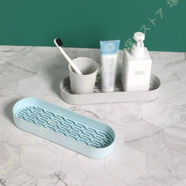 【発売日：2023年03月07日】商品の説明●Sサイズ：28ｘ8.8ｘ3.5●（3個）/色：ブルー/ホワイト/グレー材　　質：プラスチック様々な使い方を洗った後の野菜や果物、食器、コップ、茶器などの水の排水に適しています。茶器のトレーを作っ...