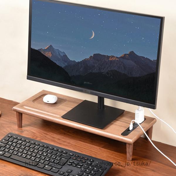 【発売日：2023年09月09日】★【正確な寸法は、ページで写真で確認できます。】52*20*14cm（2段）、58*20*14cm（2段）、52*20*9cm（1段）、58*20*9cm（1段）。★【モニター台】：シンプルな風格、机上台に...